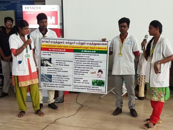 Corona virus awareness program by Department of Microbiology – Tagore ...